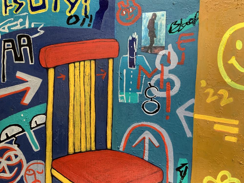 Stray ChairStray Chair|渡邉富美子Fumiko Watanabe