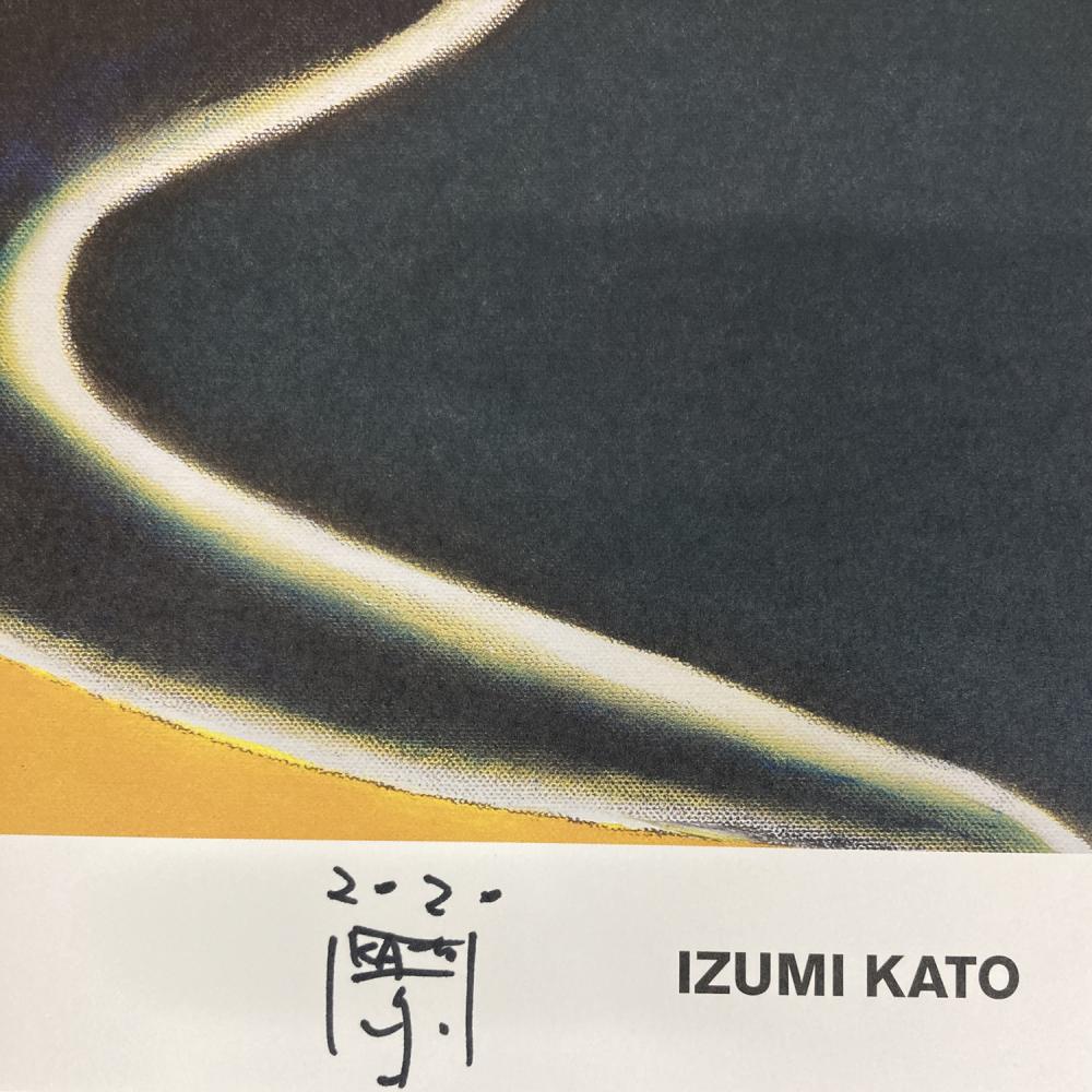 untitled 3 (Jaune) (展覧会ポスター)untitled 3 (Jaune) poster|加藤泉Izumi Kato