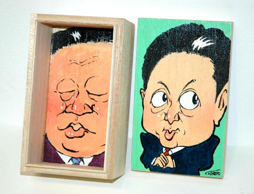 中身が『こい』箱中身が『こい』箱|所ゆきよしYukiyoshi Tokoro